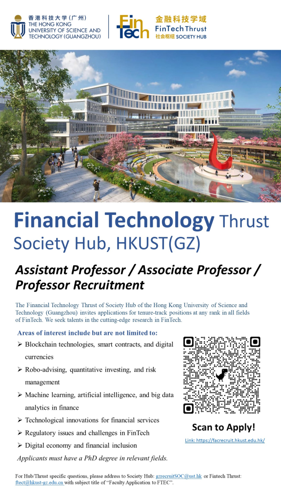 The Big Tech Lending Model - Society Hub